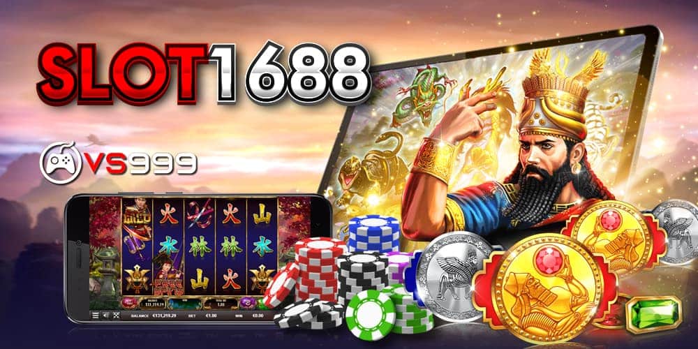 SLOT1688 ทางเข้าเล่นเกมสล็อต บนมือถือ VS999SLOT ฝากถอนออโต้
